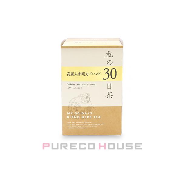 心と体に気持ち良い習慣を始める「私の30日茶」♪日々の生活の中で無理なく、美味しく飲み続けられるよう美味しさにこだわりました。ハトムギや霊芝、高麗人参など20種類のハーブを配合。ハトムギの香ばしさをベースに、力強さを感じる東洋ハーブの香りを...