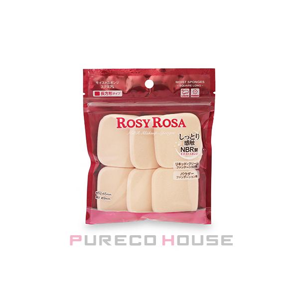 吸いつくようにやわらかくしっとりとした感触のメイクアップスポンジです♪パウダーファンデーションはもちろん、リキッド・クリームファンデーションにも◎コンパクトに収まりやすい長方形タイプ。【使用方法】リキッド・クリームファンデーションをご使用の...