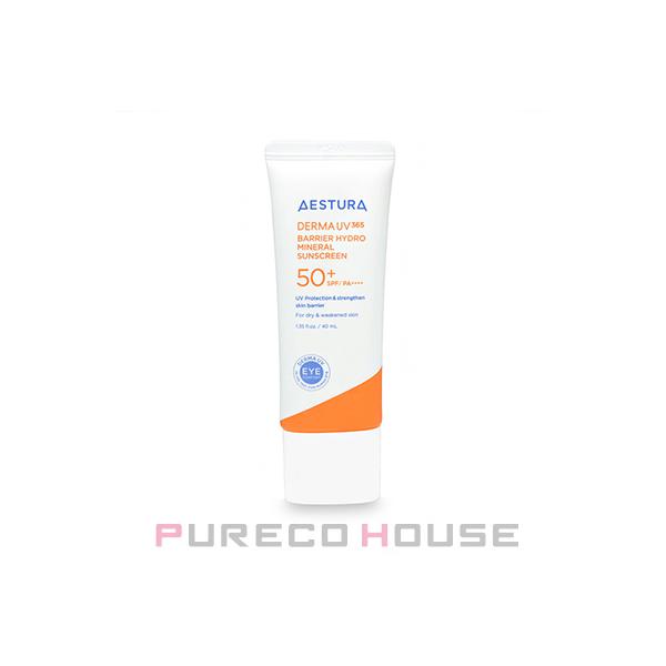 紫外線から守りながらうるおいバリアがケアできる日やけ止め。使用前に比べて角質層の水分量が316％アップ、どんな日でも光ダメージから肌を守ります。水分感のある肌馴染みのいいテクスチャーで均一に塗り広げられ密着して紫外線から肌を守ります。●内容...