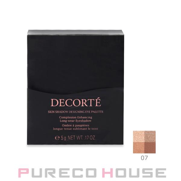 目元に立体的な表情を創り出すスキントーンのアイカラーパレットです♪トレンドや時代に左右されない、スキントーンカラーのみで構成しています。パウダーでありながらもしっとり心地よく肌になじんで、うるおうような艶感を与え、美しい仕上がりをキープしま...