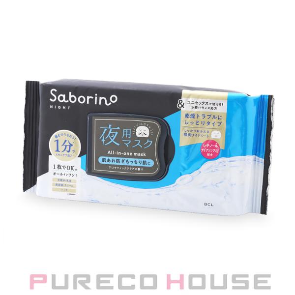 がんばらなくてもいいジブンでいたい！そんな願いを叶えてくれる、Saborino☆肌トラブルを防ぎながら水分と皮脂のバランスケアをするユニセックスな夜用フェイスマスク。おやすみ前はこれ1枚で化粧水・乳液＋美容液・クリーム＋パックが完了。カサつ...