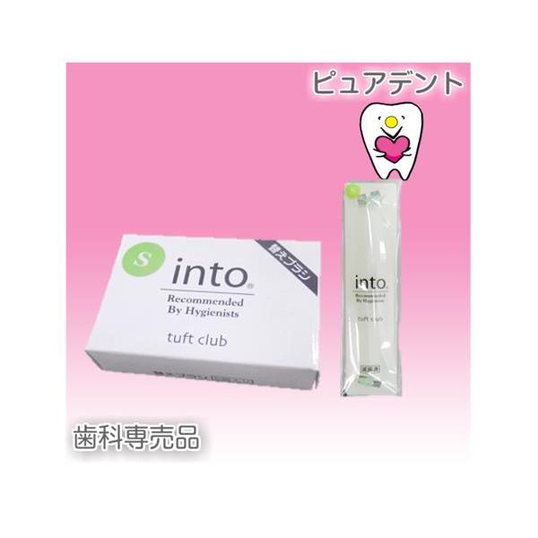 う蝕や歯周病になりやすい危険部位のピンポイント清掃に！ 細かいところによく届く、歯間にスッと毛先が入り込む。臼歯の歯間、最後臼歯遠心、叢生のある検視の近心、ブリッジの底部前歯から臼歯まであらゆる歯間に対応できます。通常の歯ブラシでは届きにく...