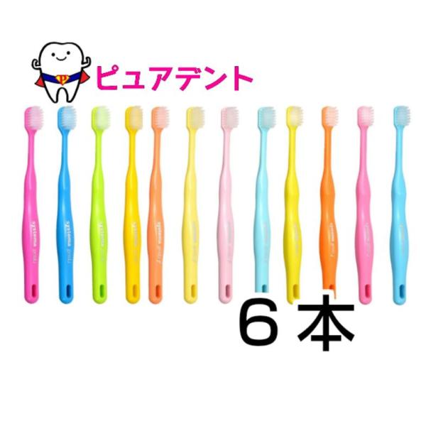 カラーがリニューアルしました！コンパクトヘッドでお口の小さな女性の方にオススメ。コンパクトヘッド歯ブラシで上手く磨けない方のための歯ブラシ.口腔サイズの小さい方、女性の方にはゲンキ（ｇｅｎｋｉ）より ヘッド部を小さくした本品ゲンキ　エフ（ｇ...