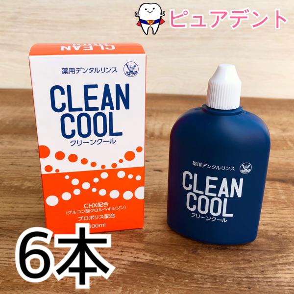 プロポリス配合の爽やかミントが、お口のすみずみまでいきわたり、虫歯や歯周病、口臭の原因菌をしっかり洗い流します。【使用方法】水50ml（コップ1/4）に本剤10滴（0.28ml）を滴下し、よくかき混ぜて1日数回洗口（口中をすすぐ）する。・虫...