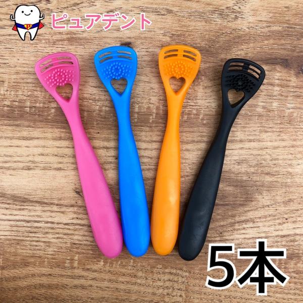 2012年グッドデザイン賞を受賞！舌クリーナーゼクリンMORE口臭予防、ウィルス対策、誤嚥予防に！人気のゼクリンにカワイイNEWバージョンが登場しました！従来の三段エラストマーブレードに、円状ブラシが加わりパワーアップしました！カミソリをヒ...