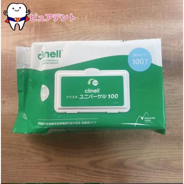 ※ご使用の際は手袋をご着用の上ご使用ください。環境表面や非侵襲性医療機器外装の洗浄・除菌ワイプです。さらに、開封後6ヶ月効果持続に改良しました。欧州規格EN1276、EN13727、EN1446に準拠した試験を実施。使用上の注意・感染対策上...