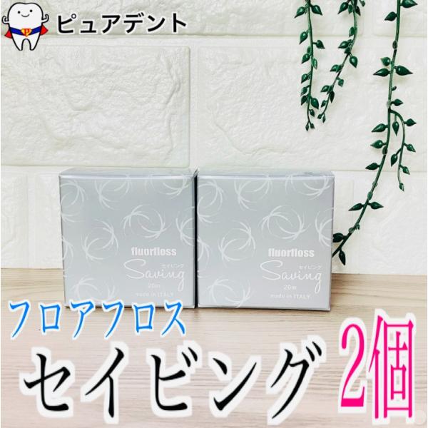 叢生（歯が重なっている箇所）が多く、歯列が複雑な日本人の口腔内。そのため矯正治療をしている方や、セルフケアが行き届かないままブリッジやインプラントを装着している方も多くいます。放っておくと、歯ぐきトラブルの原因にも……。そんな特別なケアが必...