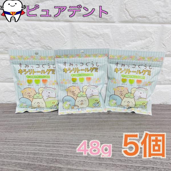 ※パッケージ写真のグミの色はイメージとなり、実際の色とは異なります。すみっコぐらしキシリトールグミは1袋にキシリトール9.4ｇ含有。メロンソーダ・パイン・マンゴーの３味が入ったアソートグミです。虫歯の原因となる糖類は一切使用していないお口と...