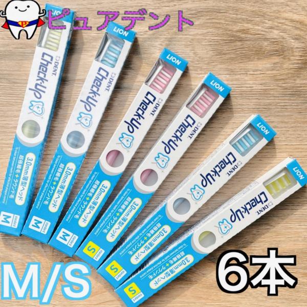 毛先がフラットなので当てやすく、ダブル植毛が歯間部と咬合面のプラークをしっかり除去します。薄型ヘッドとスリムネックの高い到達性臼歯部にも無理なく届きます。持ちやすくすべりにくいラバーハンドルペングリップでもパームグリップでも持ちやすく、高い...