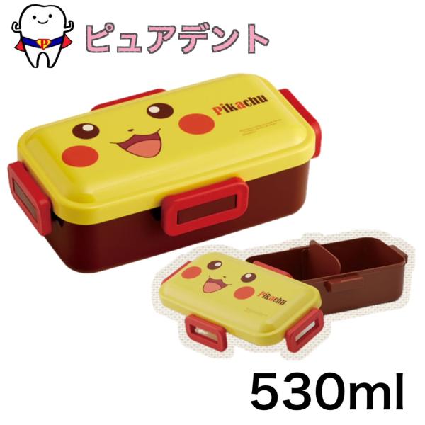 ドーム型のフタで、"ふんわり"とご飯やおかずが詰められる。高い仕切付きでおかずが片寄りにくい。片手で持てるスリムタイプ。４点ロックの密封式で汁漏れしにくい。フタを外して電子レンジＯＫ！食洗機ＯＫ！！【商品サイズ】サイズ：約　186×108×...