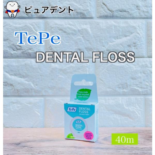 驚きの膨張力！摩擦によりふんわりと膨らむ384本のフィラメントが様々な歯間空隙にフィットします。植物性ワックスとアボカドオイルのコーティングでほつれにくく、リサイクルペットボトルを使用したエコなフィラメントを使用しています。植物性ワックスア...