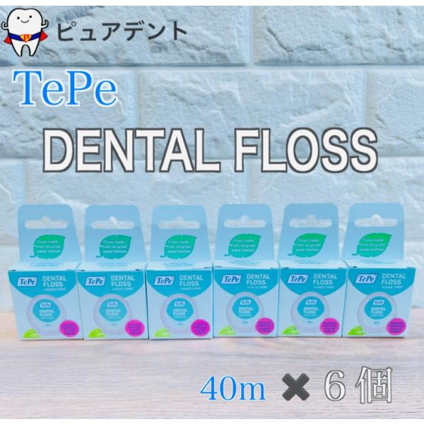 驚きの膨張力！摩擦によりふんわりと膨らむ384本のフィラメントが様々な歯間空隙にフィットします。植物性ワックスとアボカドオイルのコーティングでほつれにくく、リサイクルペットボトルを使用したエコなフィラメントを使用しています。植物性ワックスア...