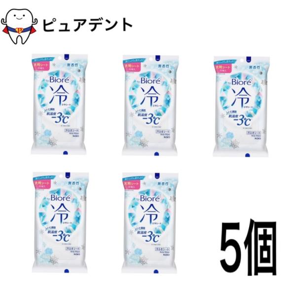 リニューアルに伴い、パッケージ・内容等予告なく変更する場合がございます。予めご了承ください。ベタつく汗・ニオイのもととなる皮脂汚れをすっきりふきとるふいた瞬間、肌温度‐３℃（※）の汗ふきシート。冷却ウォーターたっぷりひたひたでふいた瞬間から...