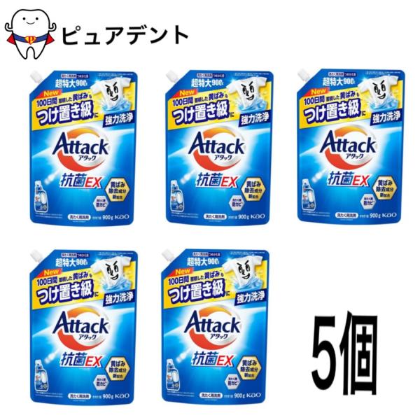 リニューアルに伴い、パッケージ・内容等予告なく変更する場合がございます。予めご了承ください。黄ばみ除去成分新配合24時間ずーっと抗菌＊4抗ウイルス＊5衣類に付着したウイルスを減らすつめこみ洗いもOK！＊3洗たく槽防カビ＊4持ちやすく注ぎやす...
