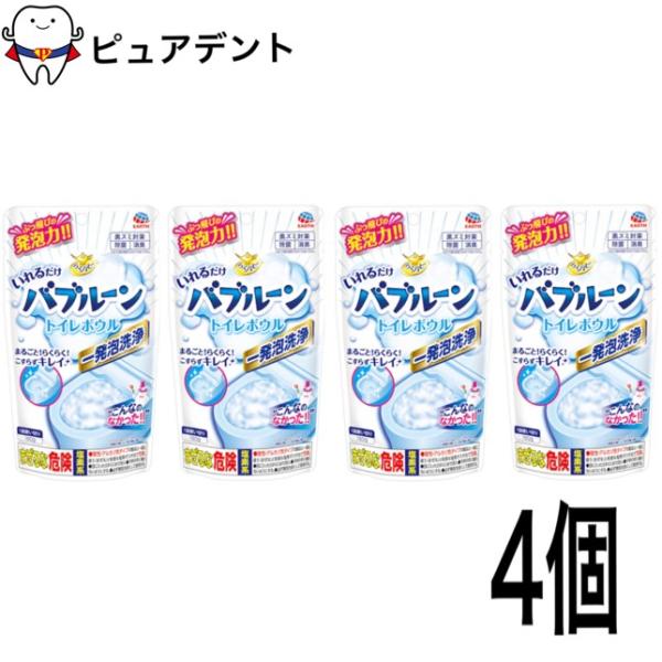 リニューアルに伴い、パッケージ・内容等予告なく変更する場合がございます。予めご了承ください。まるごと！らくらく！こすらずキレイ！便器に入れるだけで、ブラシの届かない奥まで、まるごとこすらず洗浄・除菌できる一発泡洗浄剤。驚きの発泡力で、便器い...