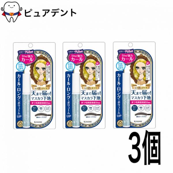 リニューアルに伴い、パッケージ・内容等予告なく変更する場合がございます。予めご了承ください。マスカラ前のひと塗りで1日中強力カールキープ！「重力に屈しないまつ毛でなくては。」がコンセプトの、カール、ロング、ボリュームUPをサポートするマスカ...