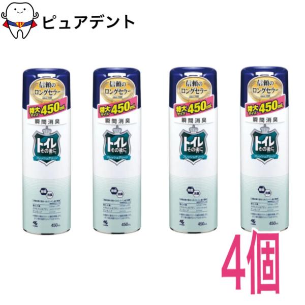 リニューアルに伴い、パッケージ・内容等予告なく変更する場合がございます。予めご了承ください。〇トイレ後の悪臭をスプレーするだけでスッキリと爽やかにします〇さわやかさと清潔感を実現したグリーンフローラル調の香りです〇便器の除菌も※薬液のかかっ...