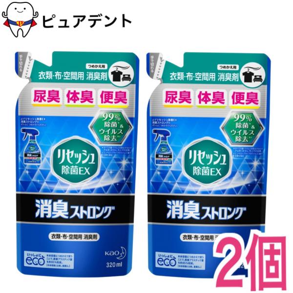 リニューアルに伴い、パッケージ・内容等予告なく変更する場合がございます。予めご了承ください。〇商品詳細しみついた尿臭・体臭もしっかり消臭。尿臭ブロッカー配合で、尿臭の発生を抑えます。ふとんやシーツなどせんいの奥から消臭。菌の繁殖まで防ぎます...