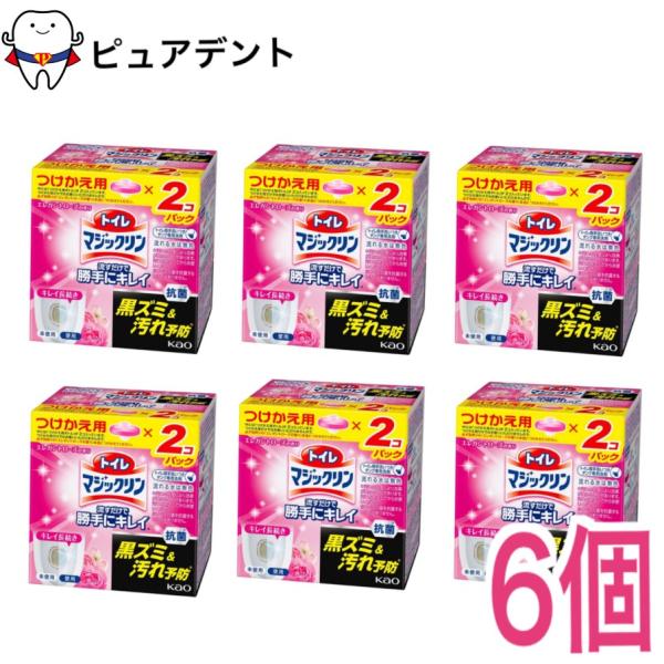 リニューアルに伴い、パッケージ・内容等予告なく変更する場合がございます。予めご了承ください。手洗いつきトイレのタンクに置くだけ。流すだけでいつもピカピカなトイレを保ちます。水を流すたび汚れを落とし、防汚コートで付着を防ぎます。抗菌効果で菌の...