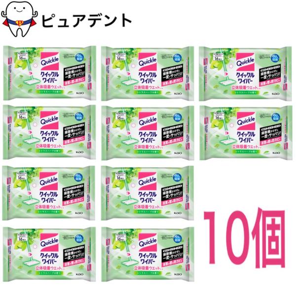 リニューアルによりパッケージ変更の可能性がございますので、予めご了承ください。〇商品詳細掃除機・雑巾がけが１度に！いろんな汚れが１度にとれる立体吸着ウエットシート。洗浄液を含んだ立体構造のシートにより、ホコリ・髪の毛・足裏汚れ・泥汚れまで１...