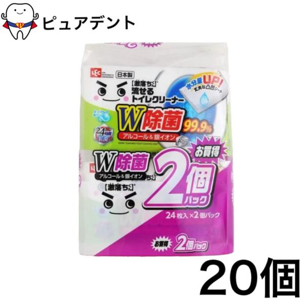 リニューアルによりパッケージ変更の可能性がございますので、予めご了承ください。〇商品詳細トイレの拭き掃除と除菌が出来る銀イオン配合のウェットシートです。アルコールと銀イオンのダブル効果により、便座や床などのニオイの元となる汚れや雑菌を取り除...