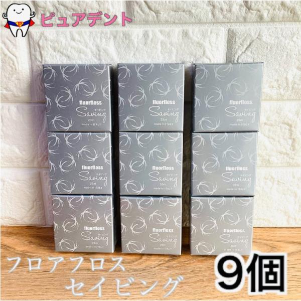 叢生（歯が重なっている箇所）が多く、歯列が複雑な日本人の口腔内。そのため矯正治療をしている方や、セルフケアが行き届かないままブリッジやインプラントを装着している方も多くいます。放っておくと、歯ぐきトラブルの原因にも……。そんな特別なケアが必...