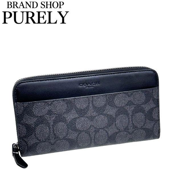 コーチ COACH 財布シグネチャー アコーディオン ジップ ウォレット■サイズ横幅：約19cm高さ：約10cmマチ：約2cm　　　※素材の性質上、多少の誤差はご了承ください　　■仕様開閉：ラウンドファスナー式外側：オープンポケット×1内側...
