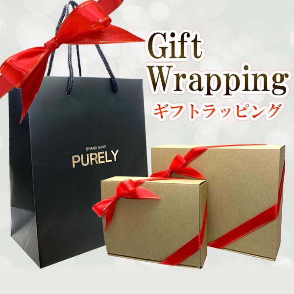 ※腕時計、折り畳み傘、ボストンバッグ、ビジネスバッグ、その他大型商品は現在非対応となりますので非対応商品とご購入の際はギフトラッピングのみをお取り消しさせて頂きますギフトラッピングのみでのご注文はできませんので、ラッピングをご希望の商品と一...