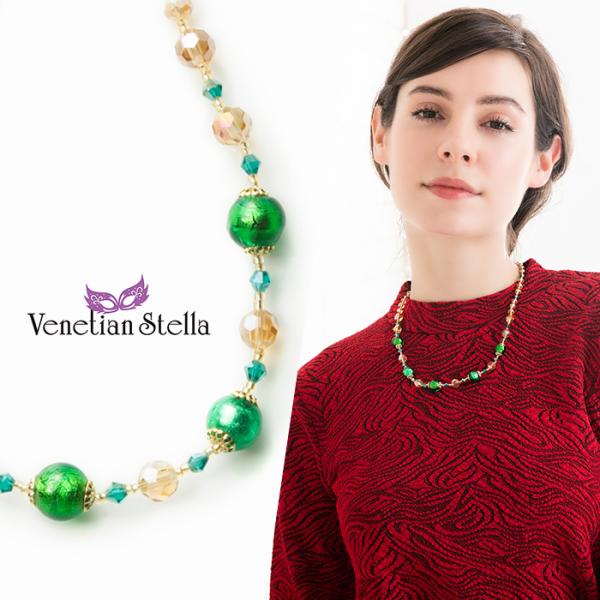 ※この商品は【ネコポス(ポスト投函)】対応商品です。ヴェルデ(verde)は緑、トンド(Tondo)は丸い・円という緑の丸珠のヴェネチアンビーズをメインに５個も用いた、存在感のあるネックレスです。ヴェネチアンガラスの色とその中の金箔やホワイ...
