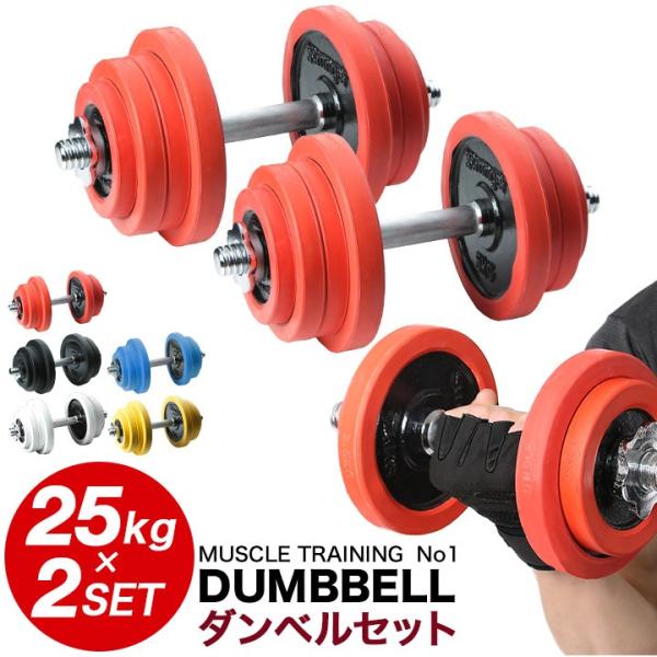 purerise_rubber25-2set purerise_rubber25-2set