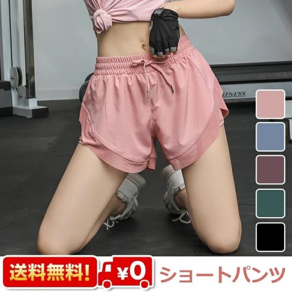 LINEお友達追加でお得な情報やクーポンGET！▼▼▼詳細は商品情報へGO!!▼▼▼いつも レビュ ー口コミ 高評価 ありがとうございます。当店では レディース メンズ フィットネスウェア ヨガウエア ランニングウェア ヨガ 雑貨 グッズ ...