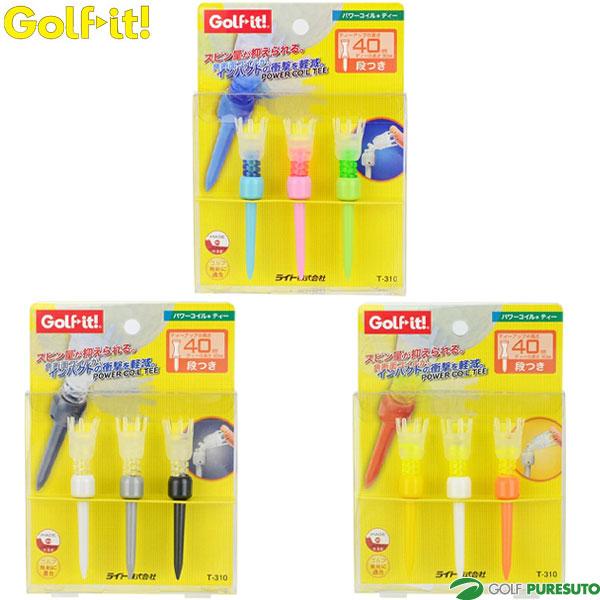 【サイズ】全長80mm,段高40mm[Golf Lite][ポイント利用][爆買]