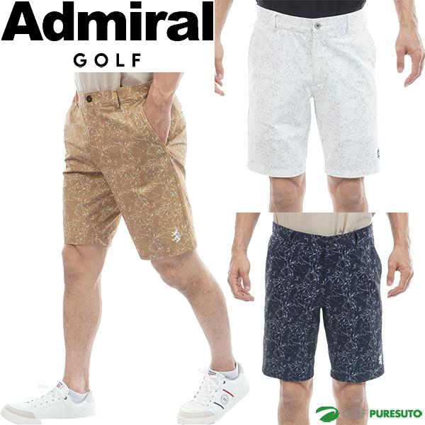 【商品説明】風が通り抜けるストレッチメッシュ素材を使用したリーフプリントショートパンツ。通気性に優れており、夏場のゴルフに適した素材です。全体に夏らしいリーフ柄のプリントを施しており、透け感を抑えたデザイン。軽量で動きやすく、快適な着用感を...