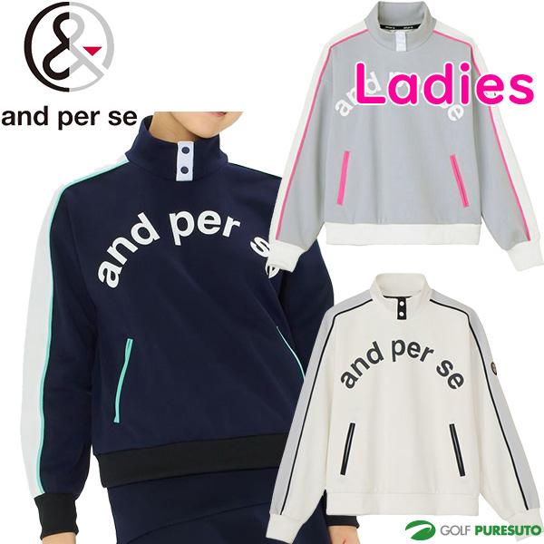 【商品説明】通気性、はっ水性を兼ね備えた軽量スウェットのスタンドネックトレーナー。通気孔を持つマルチストレッチ特殊編地は軽量である上にはっ水加工も兼備。ゴルフで想定される様々な天候に対応してくれるハイスペックアイテムです。（リサイクルポリエ...