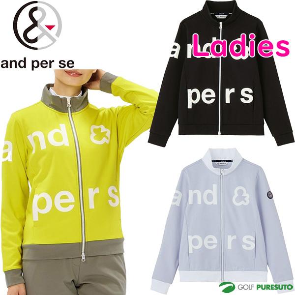 【商品説明】縦畝組織のスタンドカラーフルジップブルゾン。マルチストレッチ、吸汗速乾性、UVプロテクト（UPF50＋、紫外線カット率95％以上）機能、抗菌防臭、べたつきを軽減する、裏側凹凸組織のソフトなスウェット素材を採用しています。フロント...