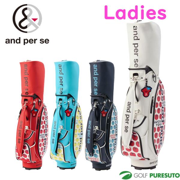 【商品説明】POPでCUTEなトマト柄のキャディバッグです。9 型口枠5 分割、47 インチ対応。3.7kg。オリジナルプレート付きです。カラフルでラウンドが楽しくなるデザインです。【素材】本体：合成皮革【サイズ】9.0型／47インチ／3....