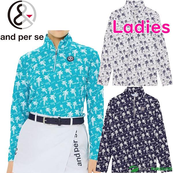 【商品説明】暑さ対策となる遮熱機能＆日焼け（UV）対策機能を併せ持つソルケアハニカム素材の長袖ジップネックシャツ。日傘に求められる基準と同等となる、遮熱率35％以上（S35）という基準をクリアしたCOOL is COOL素材ソルケアハニカム...