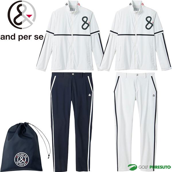 【商品説明】[ブルゾン]軽量ストレッチ素材を使用したレインブルゾンです。防水透湿性をバランスよく備えた2.5層の生地を採用しているため、雨の日のラウンドに重宝。[パンツ]軽量ストレッチ素材を使用したレインパンツです。防水透湿性とストレッチ性...