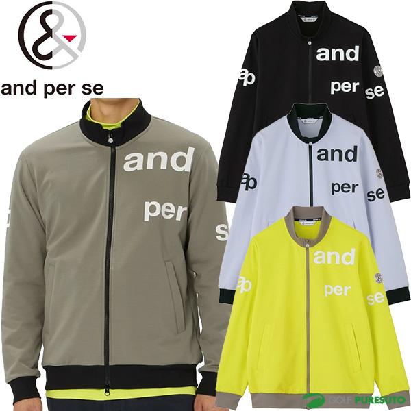 【商品説明】裏側が縦畝組織のスタンドカラーフルジップブルゾン。マルチストレッチ、UVプロテクト（UPF50＋、紫外線カット率95％以上）、抗菌防臭、べたつきを軽減する、裏側凹凸組織のソフトなスウェット素材を採用しています。フロント、袖にイン...