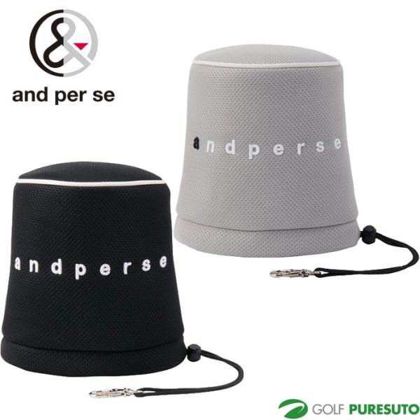 【商品説明】スポーティーでスタイリッシュなデザインの巾着タイプのアイアンカバーです。ナスカン付きなのでキャディバッグに取り付け可能です。表素材には耐久性の強いポリエステル生地を使用。内側には微起毛でクッション性のある生地を使用しクラブヘッド...