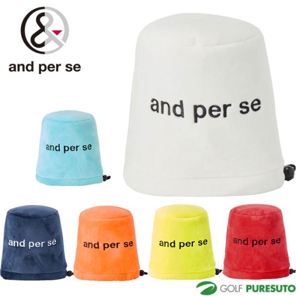 【商品説明】スタイリッシュなデザインの巾着タイプのアイアンカバーです。ナスカン付きなのでキャディバッグに取り付け可能です。表素材には耐久性の強いポリエステル生地を使用。内側には微起毛でクッション性のある生地を使用しクラブヘッドを守ります。鮮...