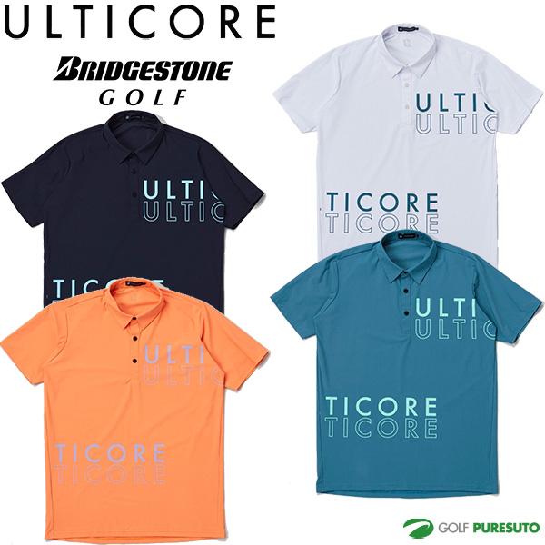 【商品説明】身体に合わせて作成した3Dパターンをベースに、ゴルフスイング時における身体の回転や腕の動きを解析した情報を加えたゴルフウエア専用設計のアイテム。後ろ身頃は肩甲骨の可動性を考慮したラグランスリーブです。【機能】ShinCloストレ...