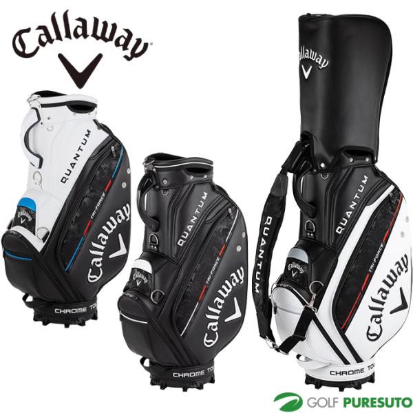 【商品説明】本格派ゴルファーに向けたツアーレプリカモデル。プロのツアーバッグをベースにした仕様はギアとしての高級感が漂います。両サイドにサイドハンドルがある9.5型の口枠。整理しやすい5分割設計。ポケットは合計12個。正面は、ダース箱が2個...