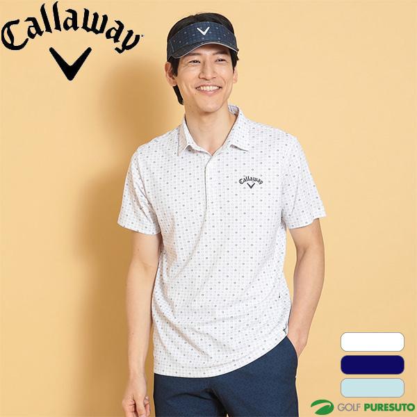 【商品説明】裏面(肌面)がひんやりする接触冷感 、表面が-3℃遮熱する機能を持った 「-3℃裏クール」 素材のシャツです。全面にCGロゴがプリントされていますが、サイズ感を小さくしているので無地のように着用することができます。ニットベストと...