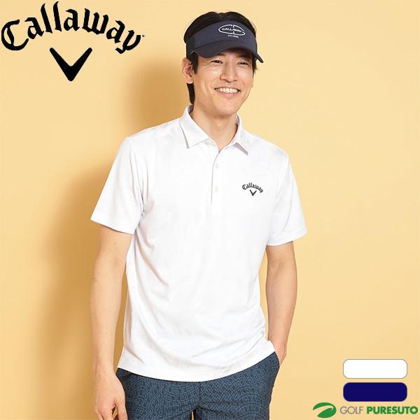 【商品説明】花柄をジャカードで柄表現したシャツです。同色の光沢糸とレギュラー糸で柄を作っているので、一見は無地ですが、角度を変えると柄が浮き出て見える凝った素材になっています。暑さ対策で、背裏には「ひんやり感」を得られるクールフェスタを搭載...