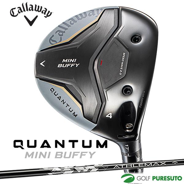 【番手】W#4【フェース素材 / 構造】マレージング鋼C300 / 次世代Aiフェース / フォージド・フェースカップ【ボディ素材】17-4 ステンレススチール + トライアクシャル・カーボンクラウン + スピードウェーブ2.0【クラブ長さ...