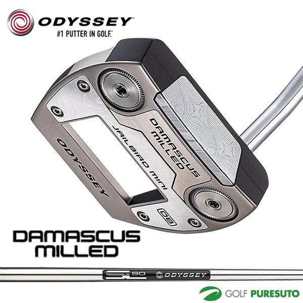 ●Features &amp; Benefits●●ラインアップはブレードからマレットまで6種類「DAMASCUS MILLEDパター」のヘッドラインアップは、ONE WIDE、TWO CH、SEVEN CH、SEVEN DB、JAILBI...
