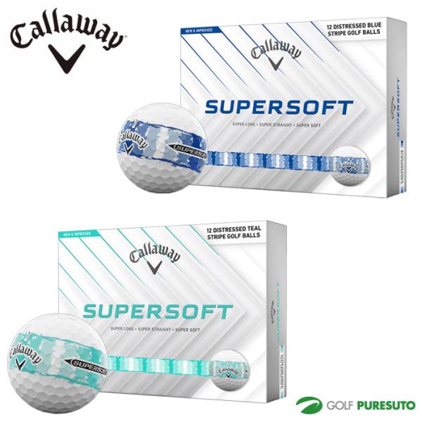 ずば抜けたソフトフィーリングに、遊び心を。限定製品も含めると数多くのさまざまなデザインが存在するSUPER SOFTボールのラインアップに、新たなスタイルの製品が仲間入りです。「SUPER SOFT DISTRESSED STRIPEボール...