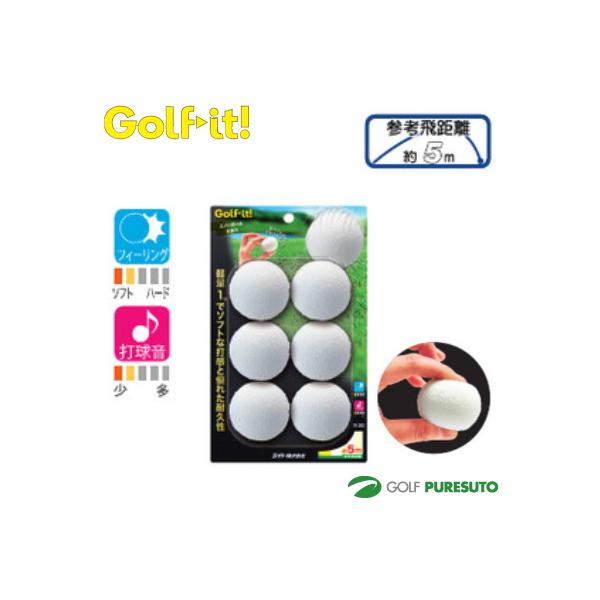 【材質】発泡ポリエチレン【参考飛距離】５ｍ【ご注意】お取り寄せ商品の為、完売の場合はキャンセルとさせて頂きます。予めご了承下さい。[ポイント利用][爆買]