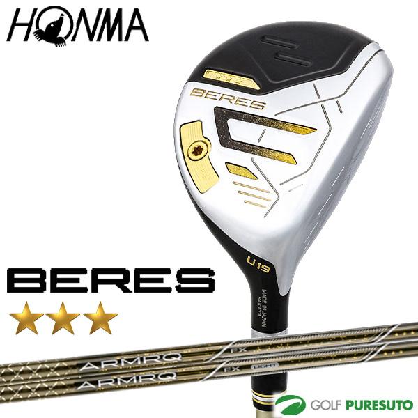 最新テクノロジーと高級感のあるデザインを融合した『 Innovated（革新的）BERES 』が誕生！今シリーズは「さらなる飛距離性能の獲得」をコンセプトに、酒田工場の最も経験豊富な匠によって、細部にまでこだわり開発されました。その結果、最...